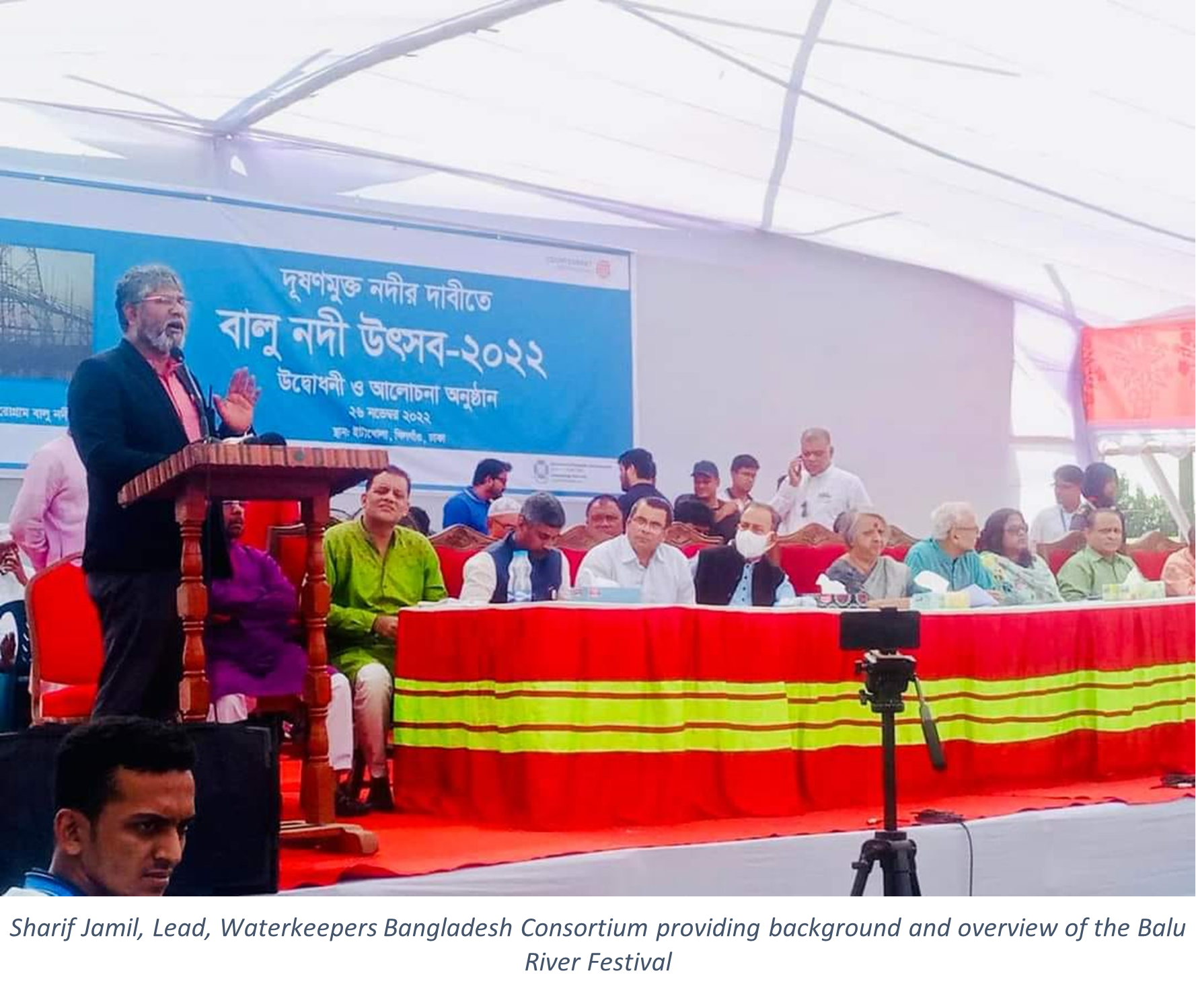 Balu River Festival - WATERKEEPERS BANGLADESH